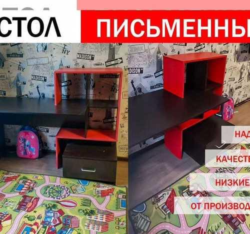 Письменный стол собственного производства