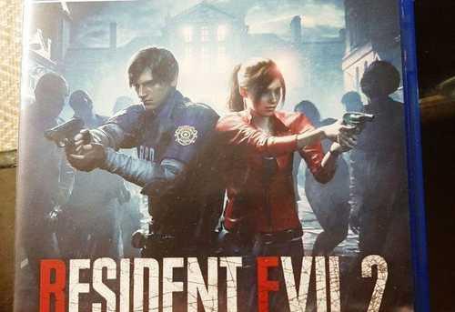 Resident evil 2 remake ps4, ps5