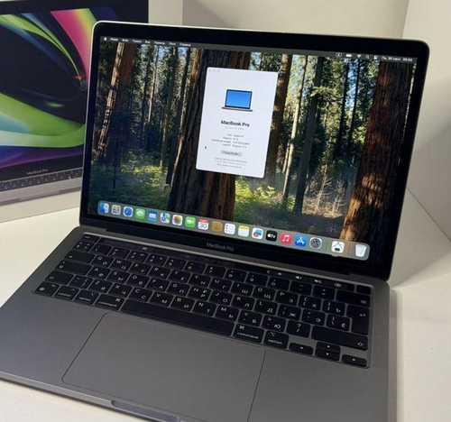 Рст Macbook Pro 13 M1 8Gb 512Gb