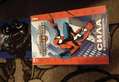 Ultimate Spider-Man 16 томов