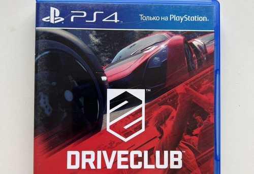 Driveclub, диск