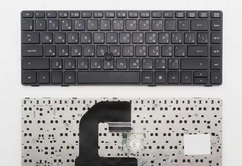 Клавиатура для HP EliteBook 8460p без трекпойнта