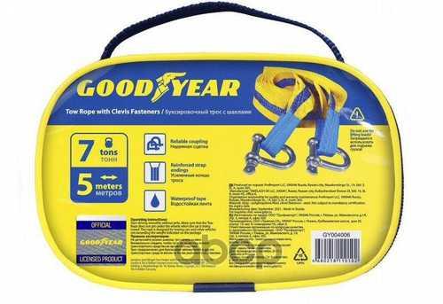 Трос буксировочный с шаклами Goodyear 7 тонн, 5