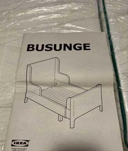Детская раздвижная кровать Бусунге (busunge) IKEA