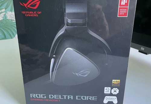 Наушники asus rog delta core