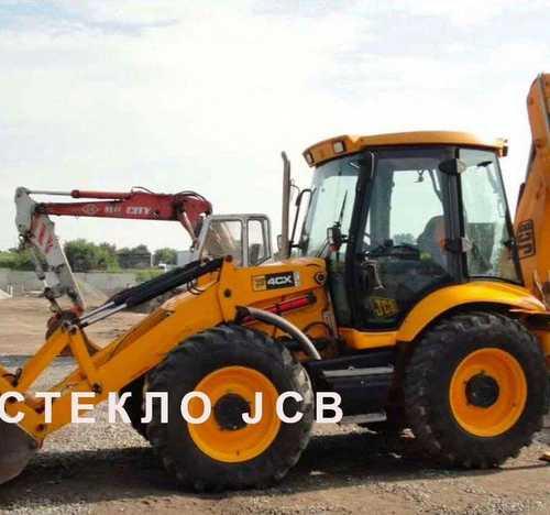 Стекло JCB 4CX заднее