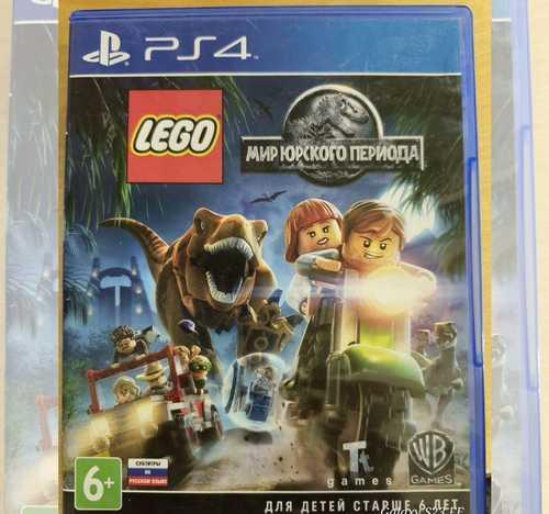 Игра Lego Мир Юрского периода для ps4