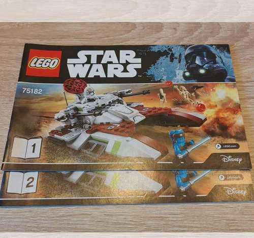 Lego star wars 75182