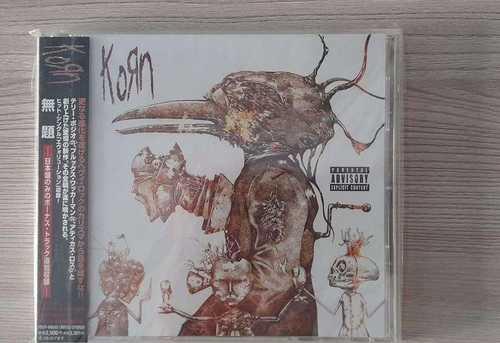 Korn — Untitled (2007)