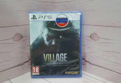 Игра Resident Evil Village для PS5