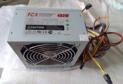 Блок питания для пк 480w