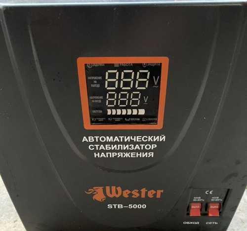 Стабилизатор напряжения wester STB-5000