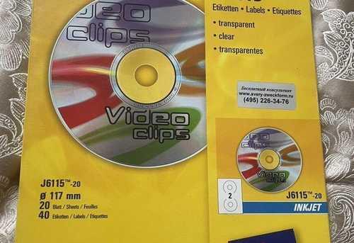 Фотобумага для печати наклеек на CD и DVD дисков