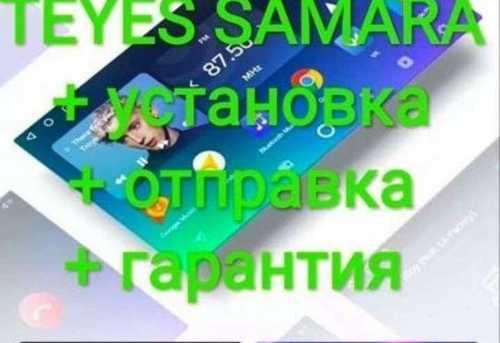 Teyes магнитола Android новая гарантия установка