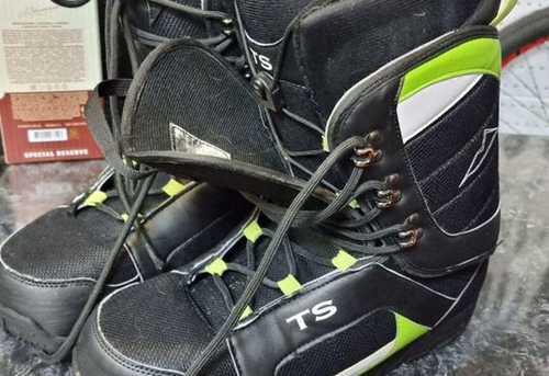 Ботинки сноуборд Top Sport 47 разм. 30,5 см
