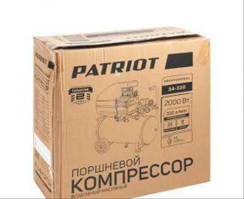 Компрессор Patriot поршневой масляный Professional