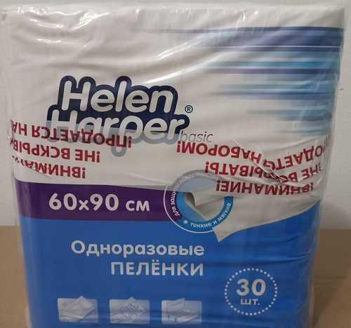 Пеленки одноразовые 60х90 Helen Helper