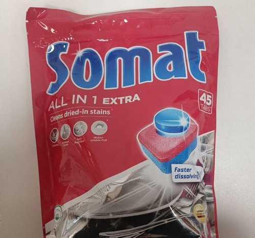 Капсулы для посудомоечных машины somat