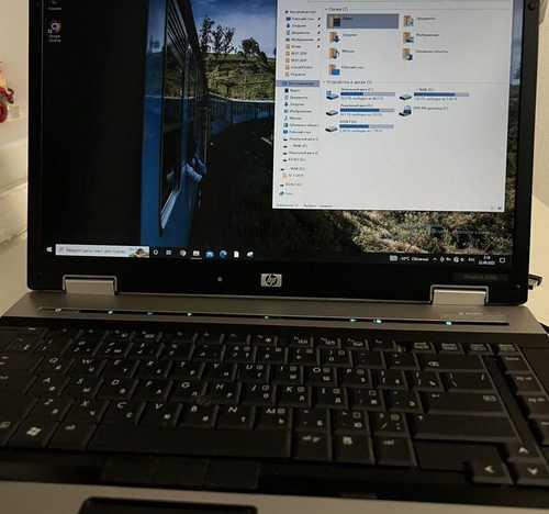 Ноутбук HP EliteBook 8530p