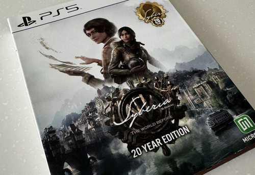 Syberia: The World Before PS5 Сибирь