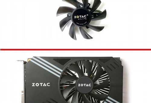 Вентилятор Zotac 1060 960 950 mini Low Power