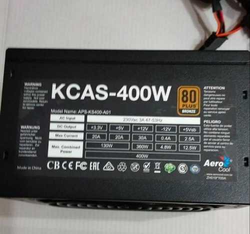 Блок питания Aaerocool kcas 400w