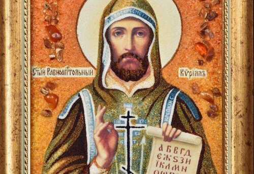 Картина из янтаря - Святой Кирилл Array