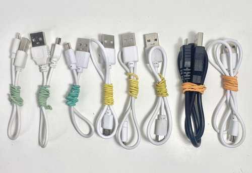 Кабели micro usb рабочие от 20 до 50 см