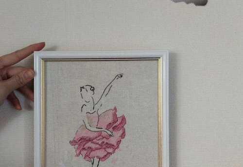 Вышитая крестом картина "Балерина"