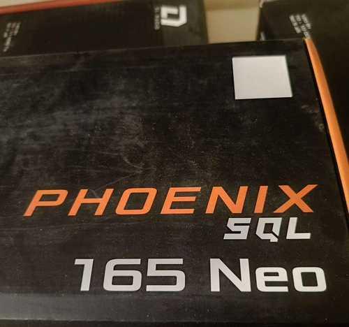 Dl audio phoenix sql 165 neo