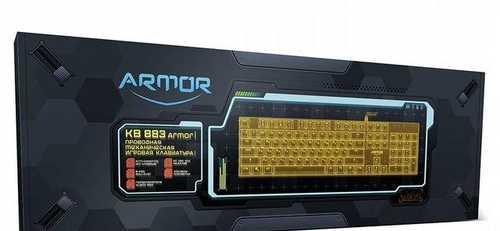 Клавиатура механическая игровая CBR KB 883 Armor