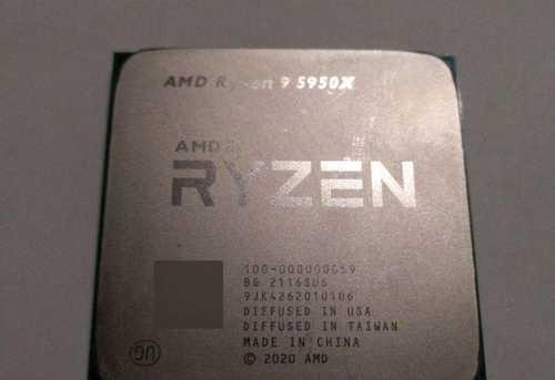5950x Ryzen 9 amd процессор cpu
