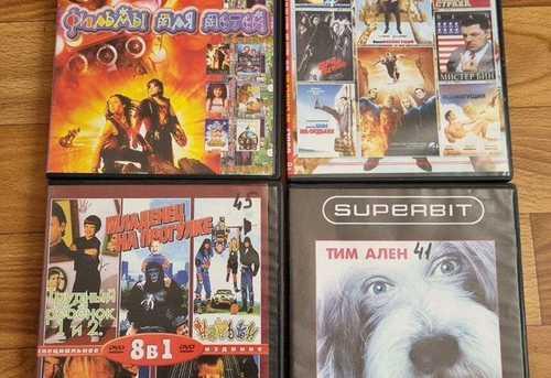 Двд диски фильмы для детей цена указана за все