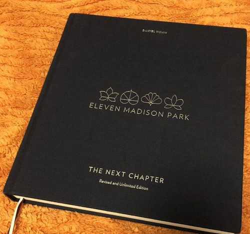 Eleven Madison Park. The next chapter Daniel Humm