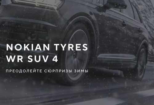 Nokian Tyres WR SUV 4 255/50 R19 107V