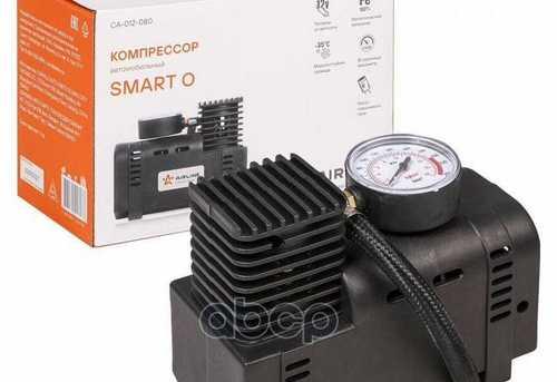 Компрессор smart O пласт.корпус (12л/мин. 7 ат