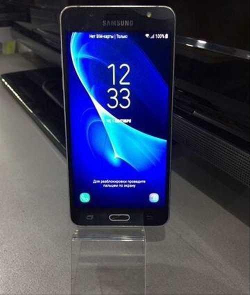 Смартфон Samsung Galaxy J5 (2016) SM-J510FN