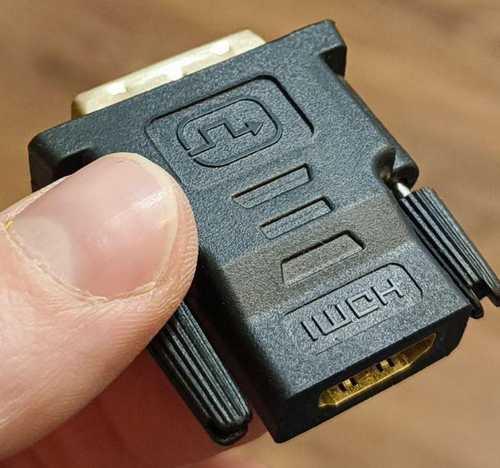 Переходник для монитора hdmi на dvi