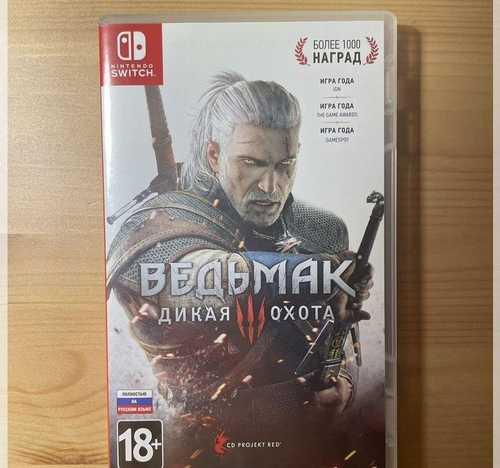 Ведьмак 3 The Witcher 3 Nintendo Switch