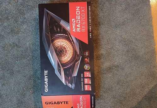 Rx 6700xt