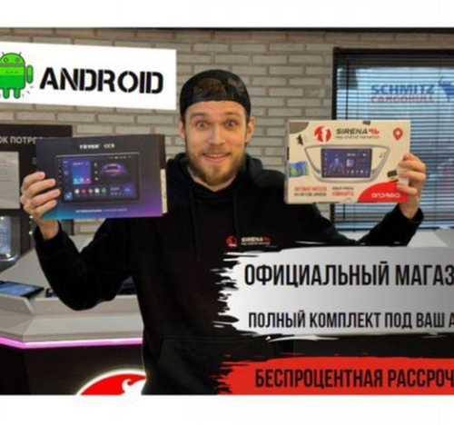 Штатная Android магнитола Ford