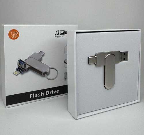 USB, Type-c, Lightning флешка на 128 GB, 3 порта