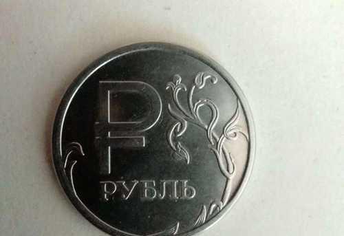 Монета 1 рубль биржевой
