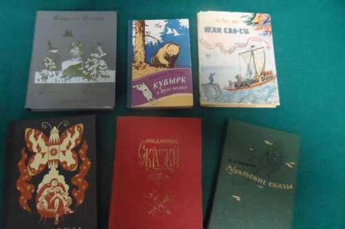 Редкие детские книги эпохи СССР