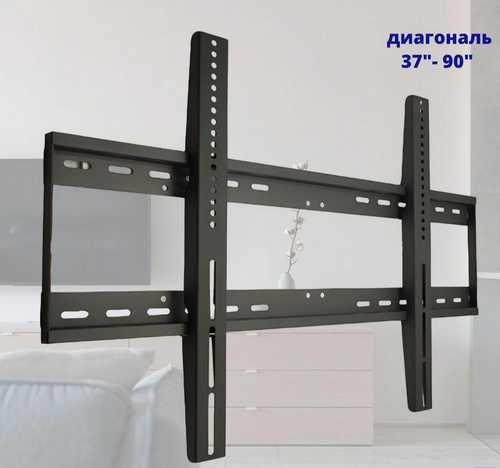 Кронштейн для тв 37"-90" Mountkrontv MKF225B