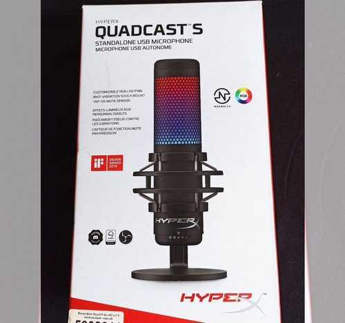 Hyperx quadcast s