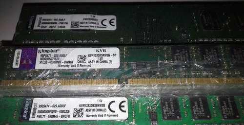 Kingston память 1-4 гб DDR-1,2 для пк и сервера
