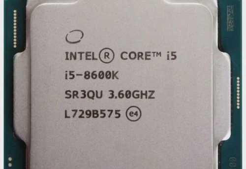 Процессор intel core i5 8600k Сокет 1151v2