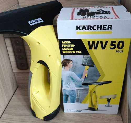 Для мойки окон Karcher