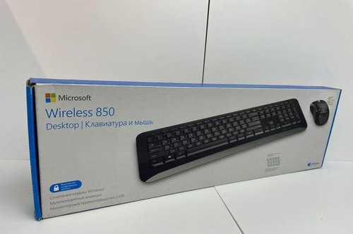 Комплект Microsoft Wireless 850 desktop